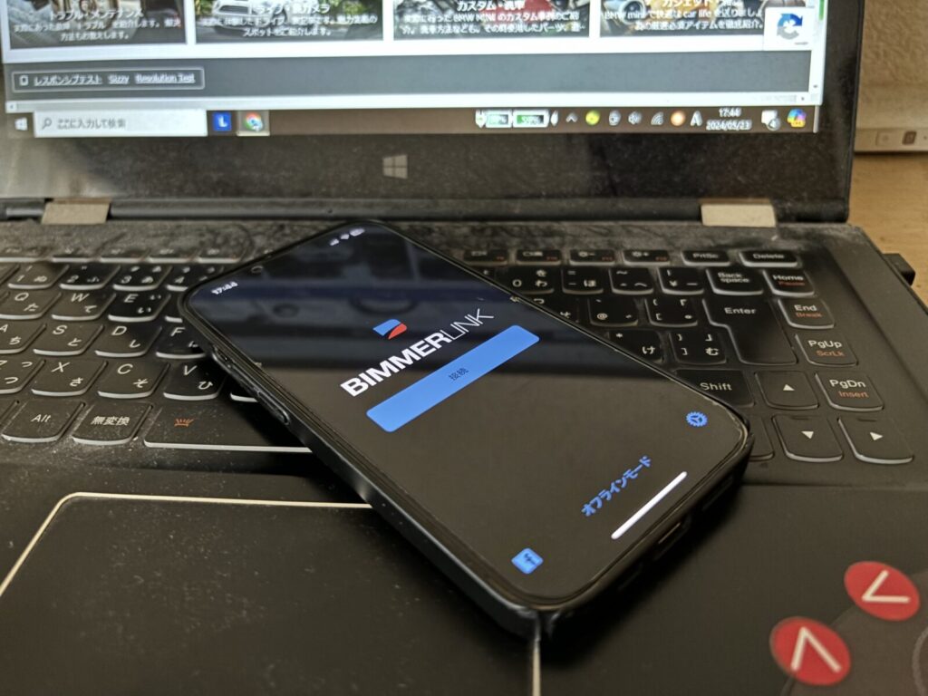 BMW MINI 故障診断機BimmerLinkの使い方｜診断から警告灯消去 | コプリンブログ